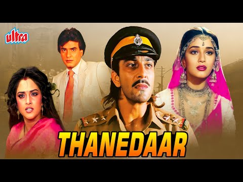 Thanedaar (1990) - Sanjay Dutt, Madhuri Dixit, Jeetendra - 90s Ki Blockbuster Hindi Action Movie