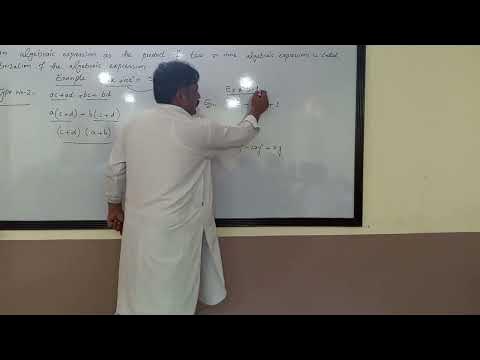 factorization Ex 5.1 Class 9th KPK book - YouTube
