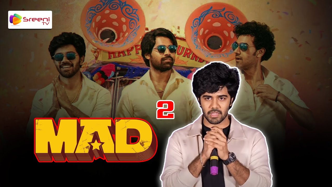 Hero Ram Nithin Speech at MAD Square Grand Press Meet | Sreeni TV - YouTube
