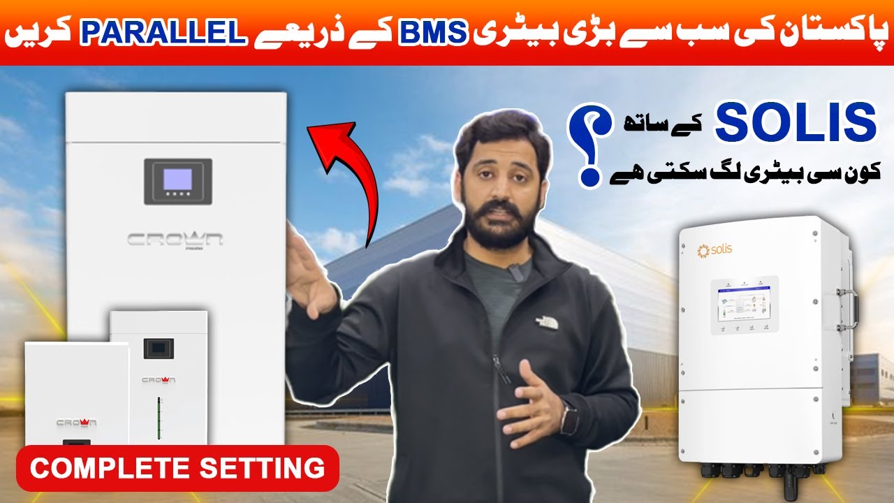 What's the BEST Battery for Solis Inverter in 2025? | Parallel battery ...