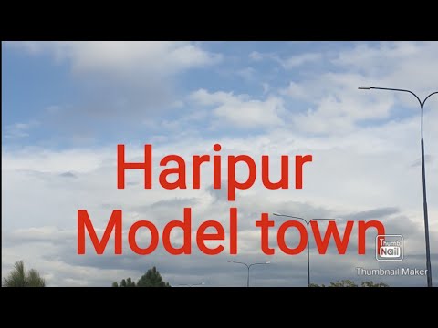Model city Haripur hazara - YouTube