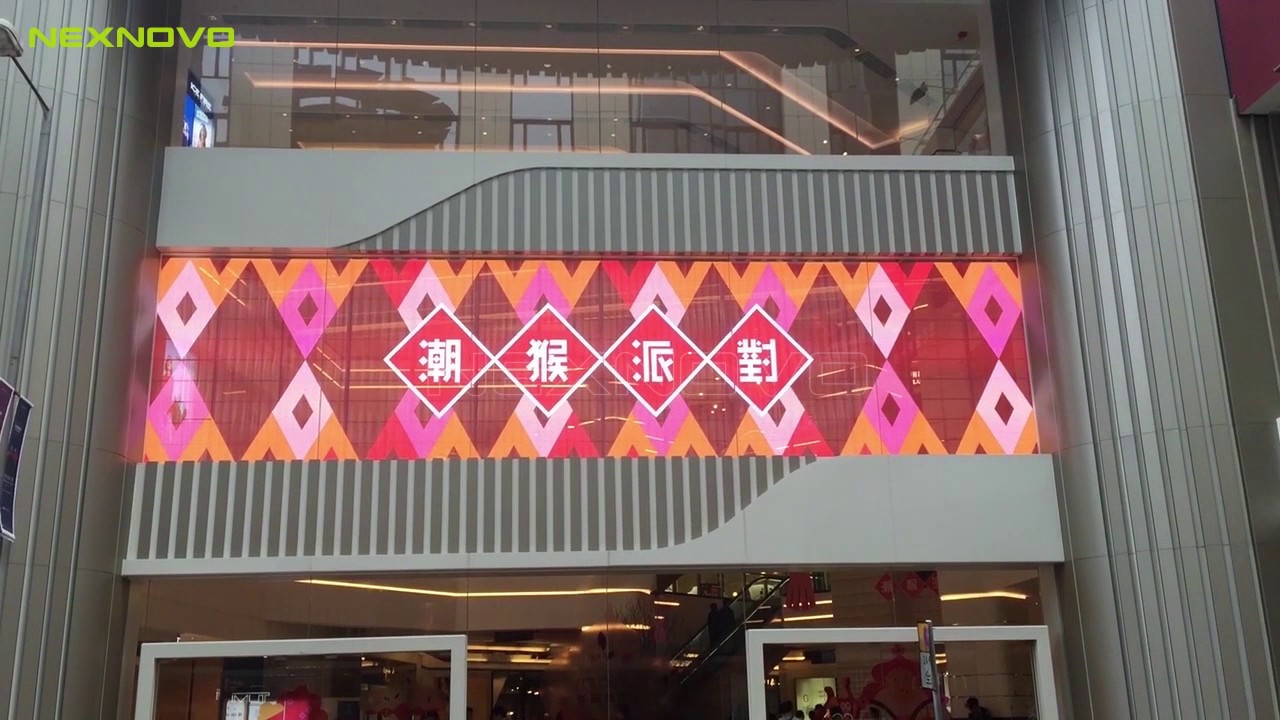 Transparent LED display / hotel digital advertising - YouTube