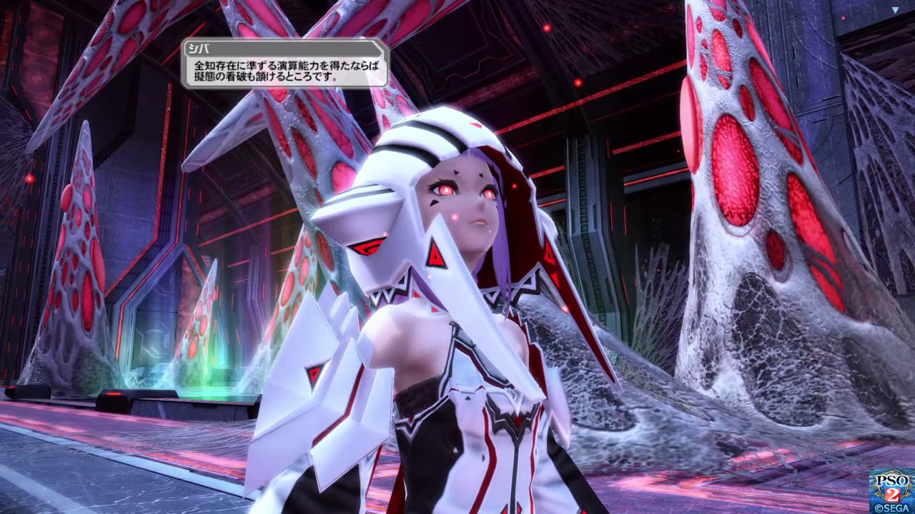 PSO2 EP6 Story - YouTube