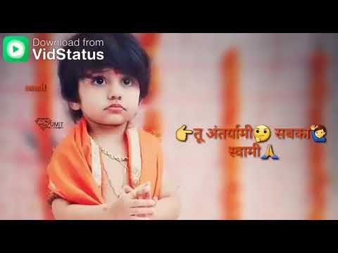 Tu antr yame sabka svame