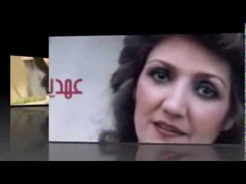 Ahdieh   Ashegh Shodam Man  عهدیه   عاشق شدم من