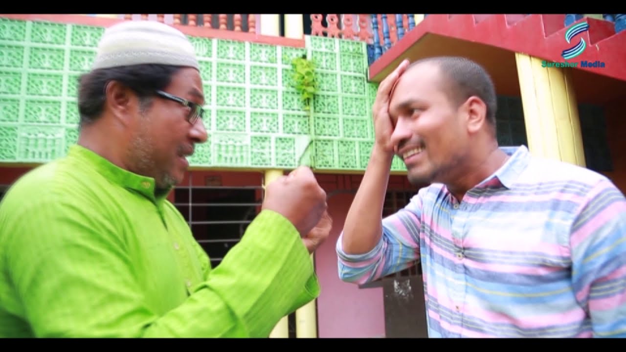 একটু সহানুভতি l Rasel Mia l bangla natok 2019 l জীবন বদলে দেয়া সেরা ...