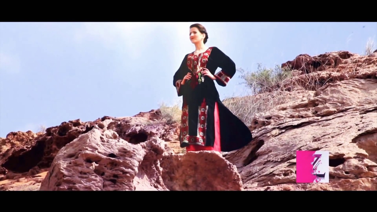 Pashto rabab music song best song Saba koch pa Daman de - YouTube