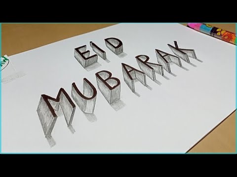 Eid Mubarak 3D pencil sketch - YouTube