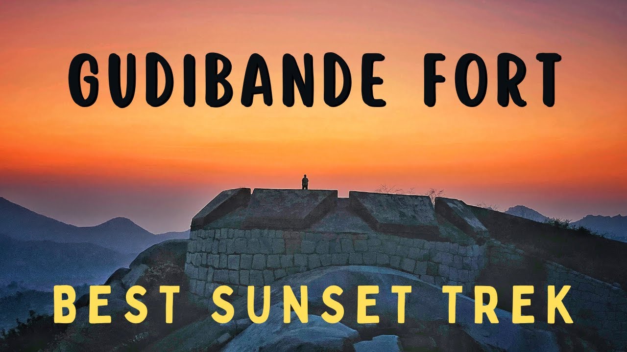 Gudibande Fort Complete Virtual Tour: 100 Kms from Bengaluru & a ...