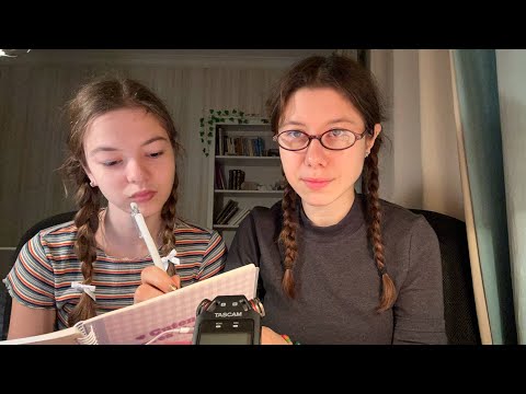 ASMR👩🏻‍🏫Teaching my Sister English (accent, adjectives 🤓)