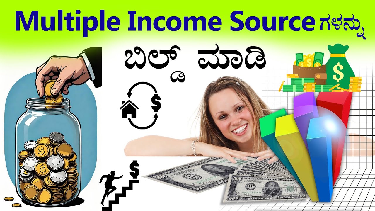 Day 33: Build Multiple Income Sources to Get Rich | Money Investment ...