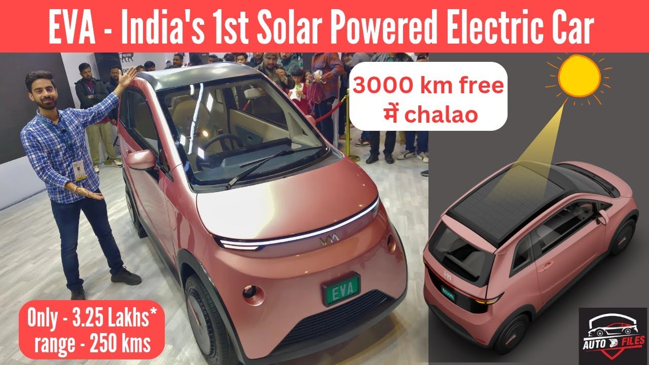 Eva Solar Car by Vavye | India's 1st Solar Powered Electric Car | 2025 ...