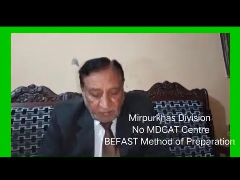 SIBA Testing Service must open MDCAT centre at Mirpurkhas I Teaching to ...