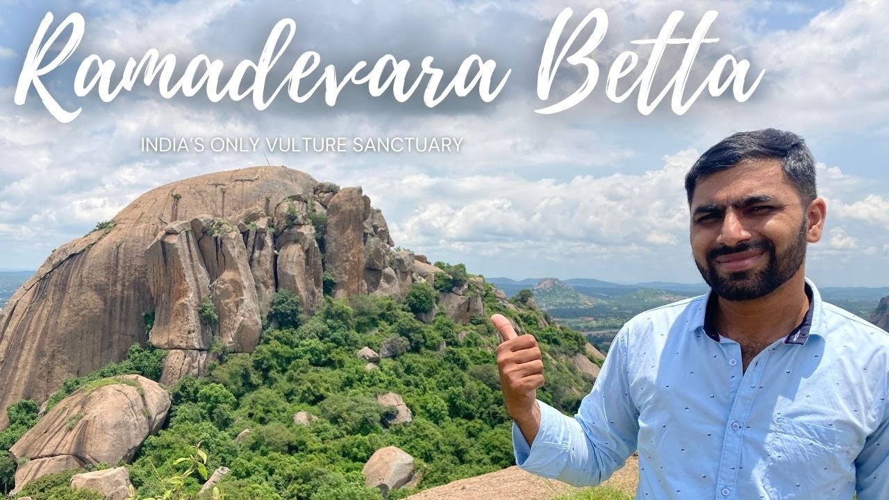 RAMADEVARA BETTA || India's only vulture sanctuary - YouTube