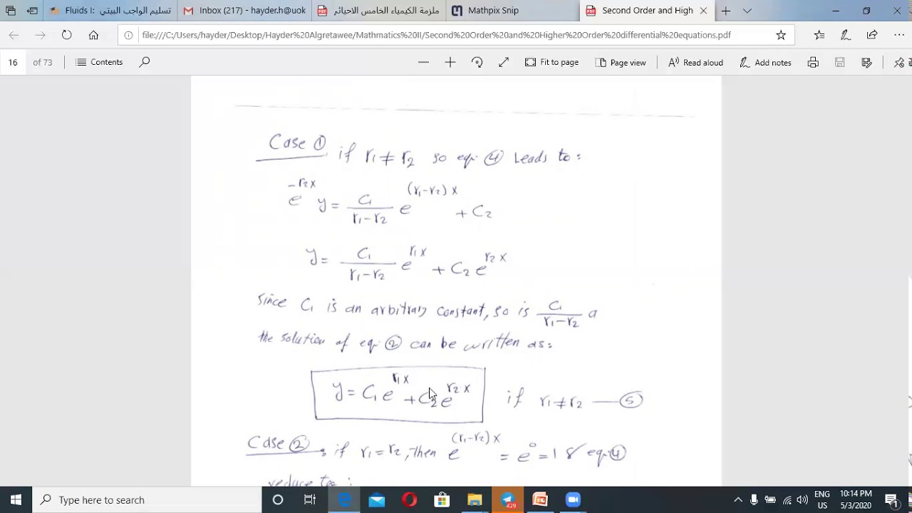 Linear second order homogeneous solve examples - YouTube
