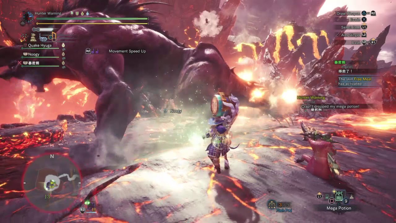 Monster Hunter: World Extreme Behemoth - YouTube