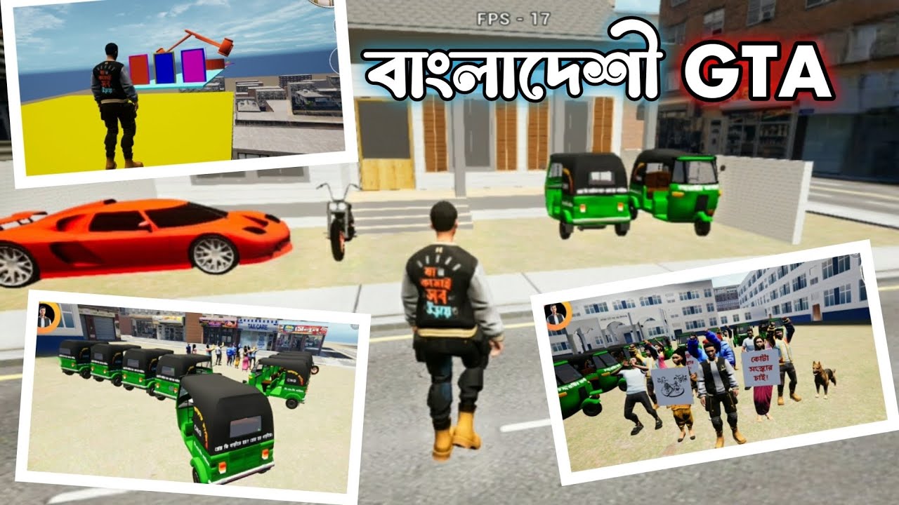 Bangladeshi New Open World Game | Project Bengal | SB Bacchu - YouTube