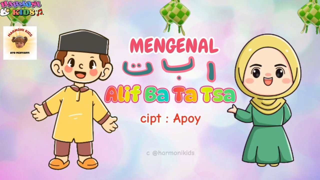 ALIF BA TA TSA - Huruf Hijaiyah | Harmoni Kids - YouTube