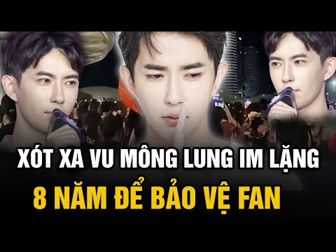 Video sinh nhật đầy xót xa của Vu Mông Lung: “Tôi không dám nói…” | Trung Quốc Hậu Trường