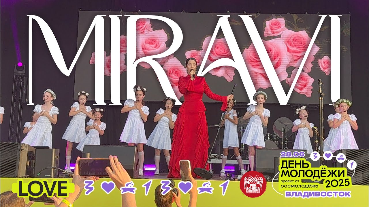 MIRAVI - Love (Live • Владивосток • 28.06.2025) - YouTube