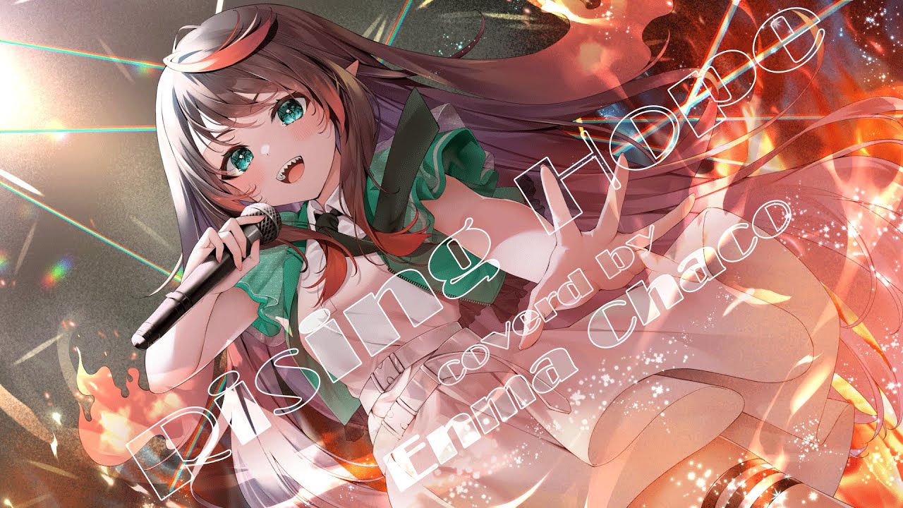 Rising Hope - LiSA(cover) - 閻魔ちゃこ - - YouTube