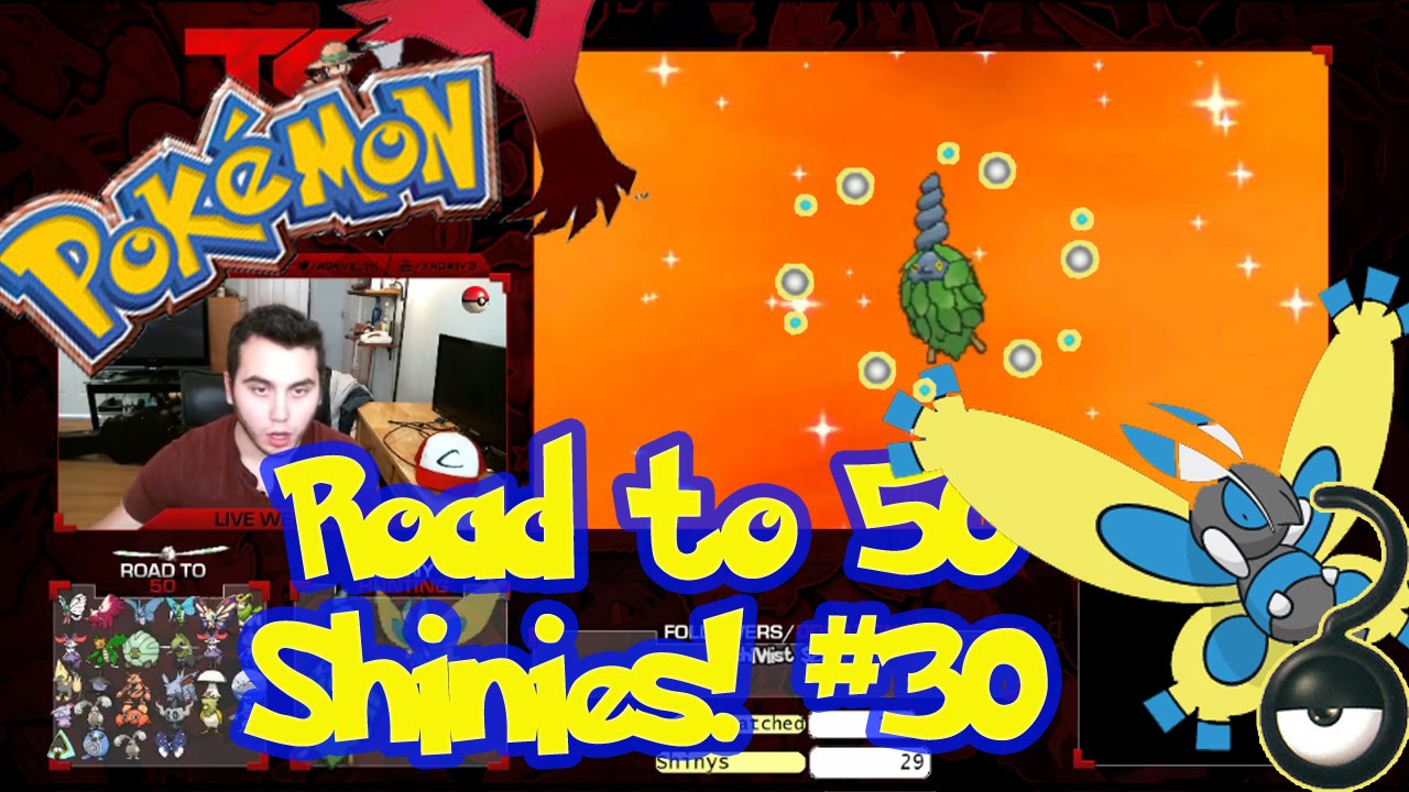 Road to 50 Shinies | Shiny #30 | SHINY BURMY! | Masuda Method | Pokemon ...