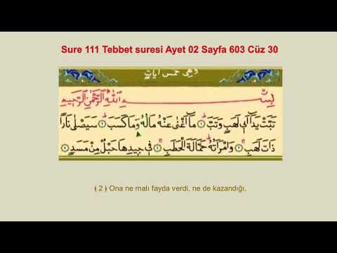 TEBBET SURESİ 10 TEKRAR İSHAK DANIŞ