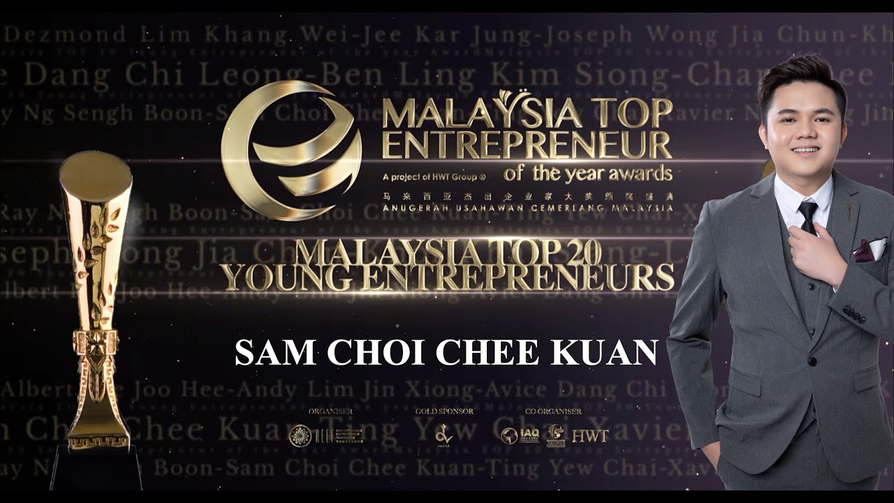 Sam Choi Chee Kuan马来西亚2022年度20大杰出青年企业家大奖 - YouTube