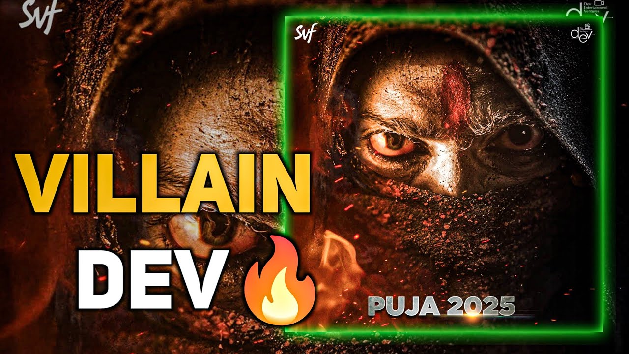 Raghu Dakat First look Poster Review | Dev | Svf🔥 - YouTube