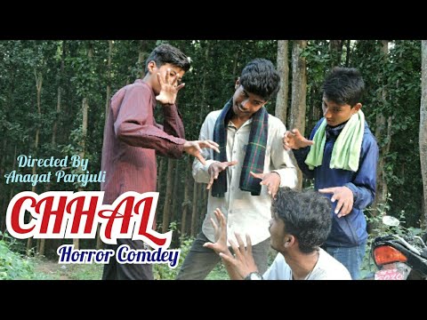 CHHAL छ्ल || New Nepali Horror Comedy Movie 2076 || Hancy Clubs - YouTube