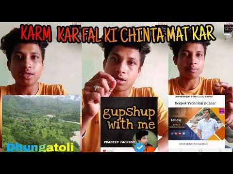KARM kar FAL ki CHINTA mat KAR| Gupshup with me pj| with Deepak technical Bazaar| - YouTube