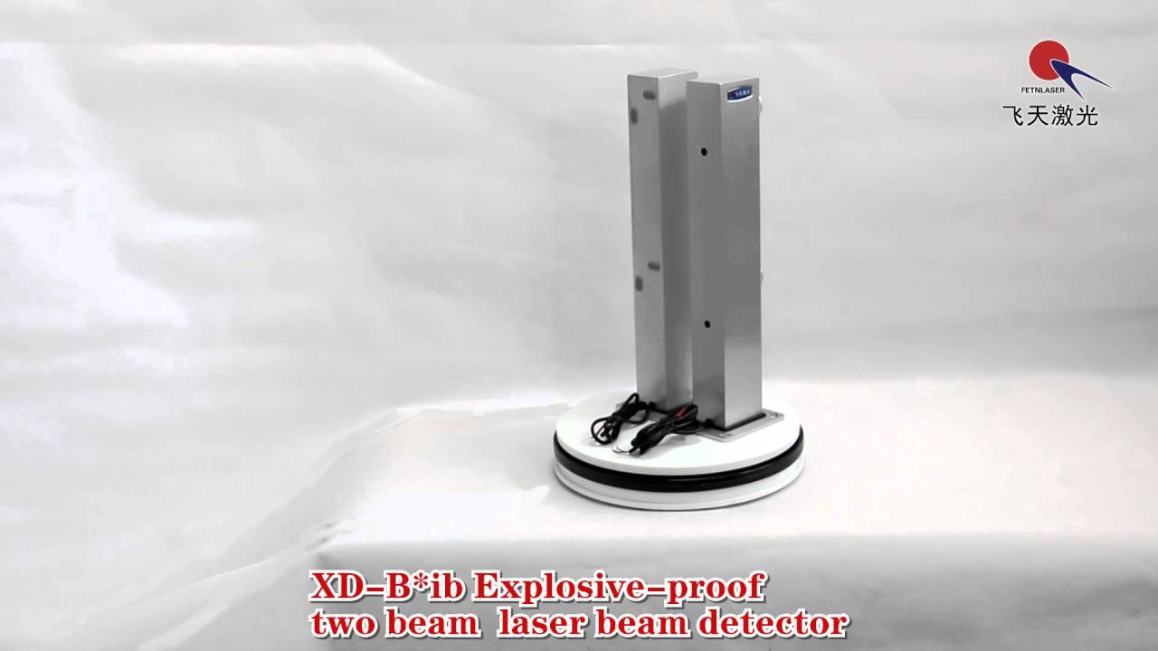 explosive-proof double beam outdoor security beams - YouTube