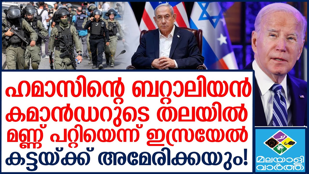 Benjamin Netanyahu - YouTube