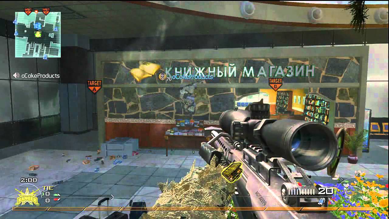 Crazy Hitmarker - YouTube