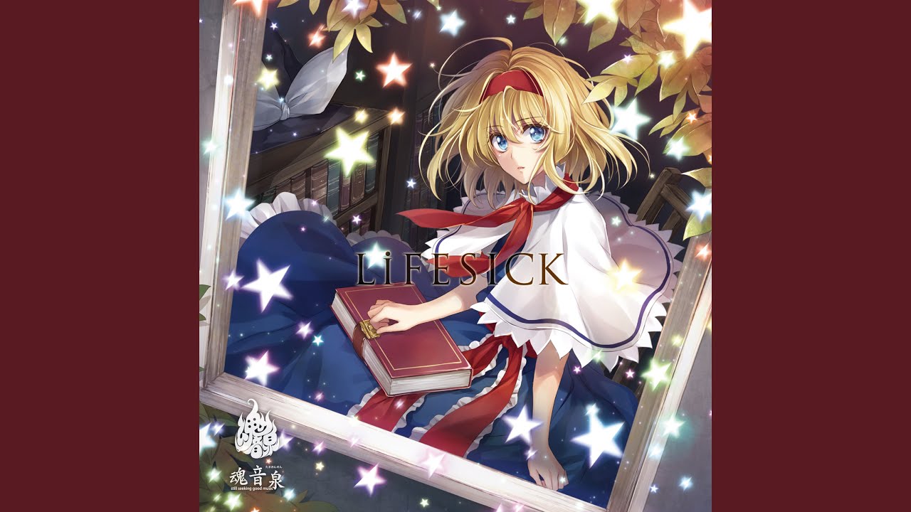 Monochrome Rainbow (feat. ytr) - YouTube Music