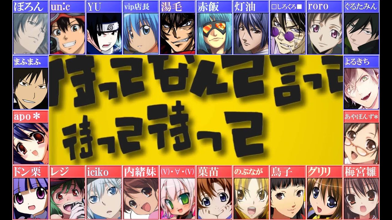 【合唱】マトリョシカ | Matoryoshka [Nico Nico Chorus] - YouTube