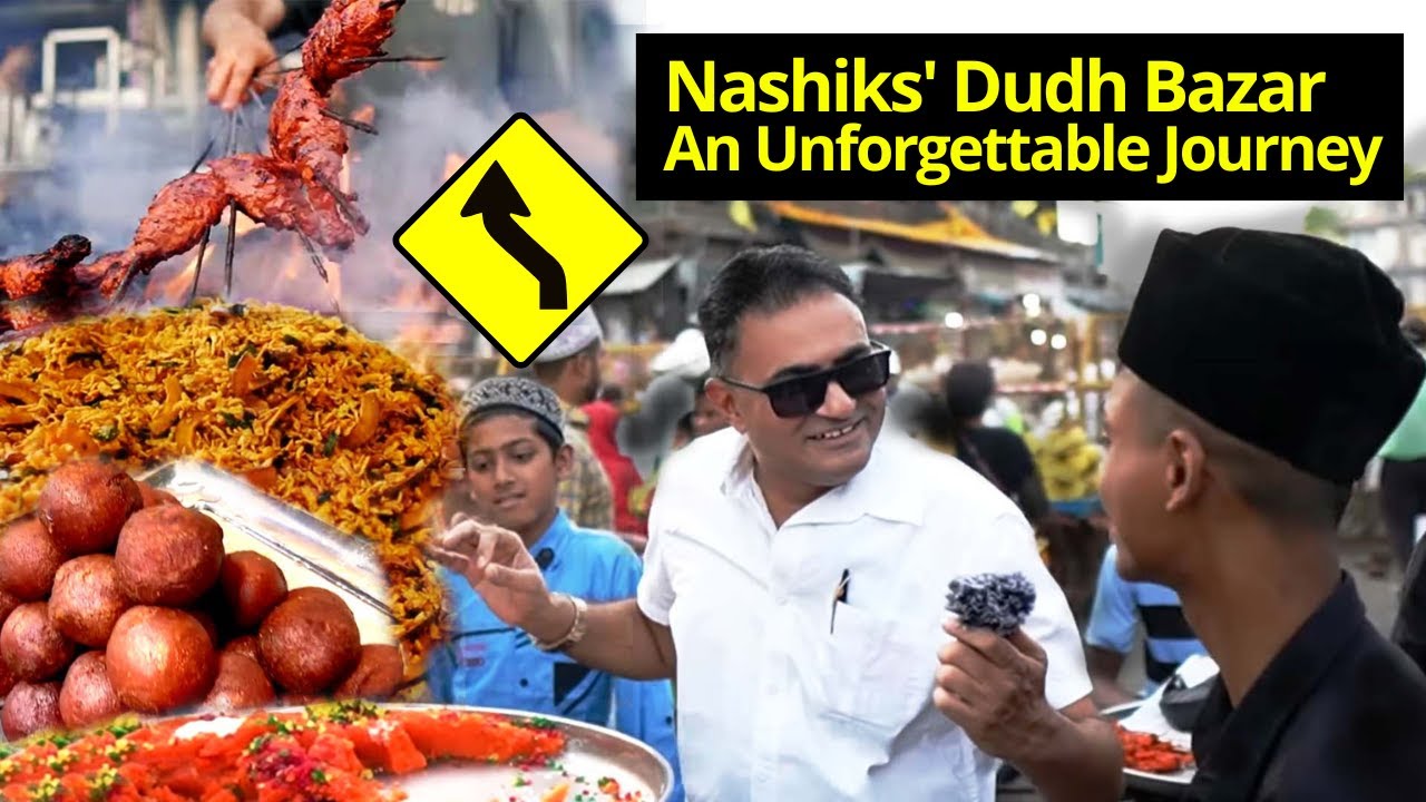 Thrilling Experiences at Nashiks' Dudh Bazar- An Unforgettable Journey ...