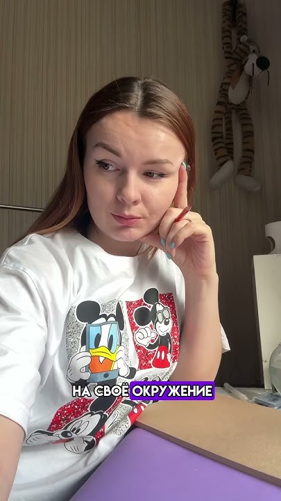 Ищем идеи для рисования вокруг 😎 рисование творчество иллюстратор