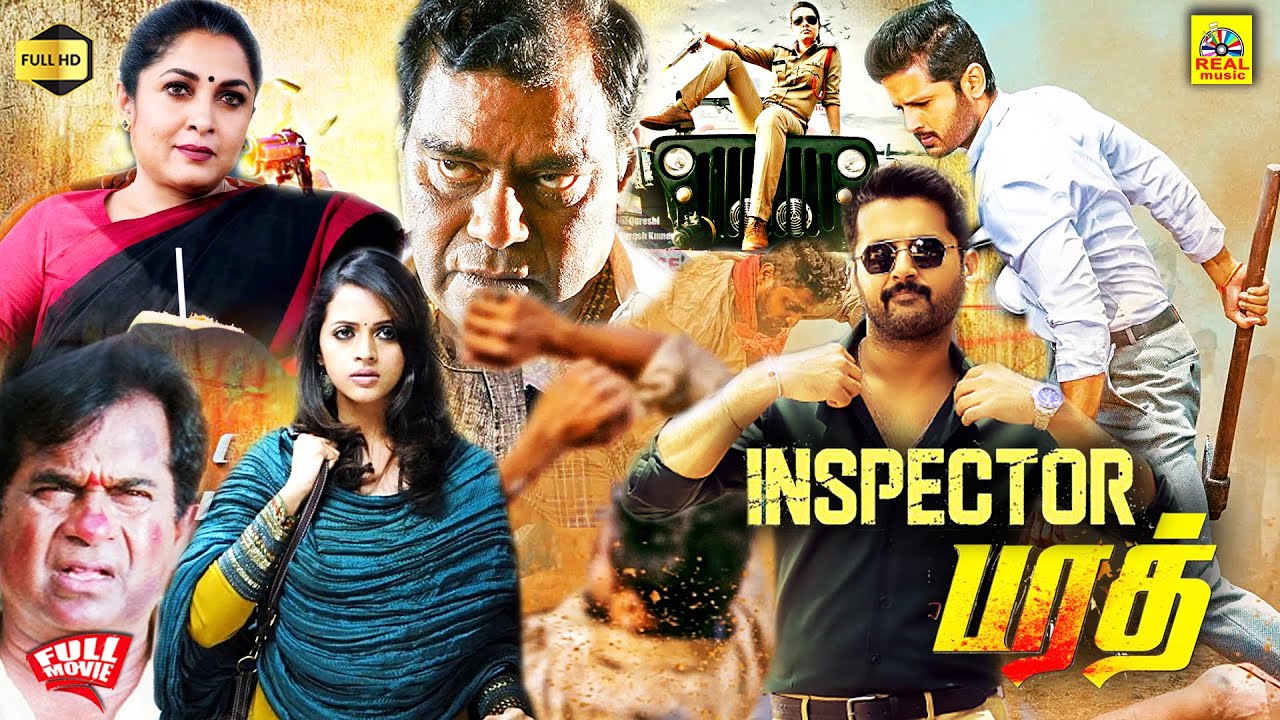 Inspector Bharath ( Hero ) Tamil Dubbed Full Movie | Nithiin | Bhavana ...