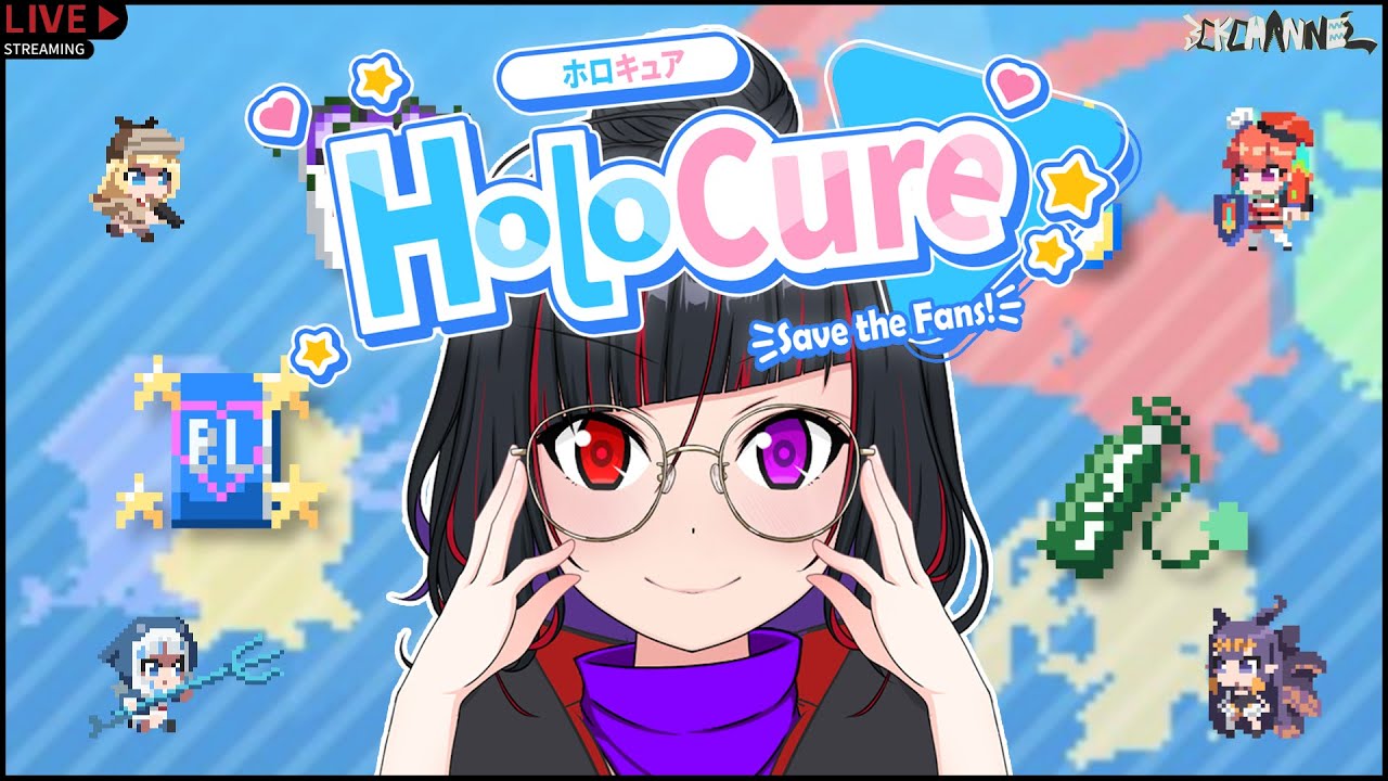 [ HoloCure ] ตอนแรกก็เล่นชิลๆ ตอนนี้เหมือนจะติด - YouTube