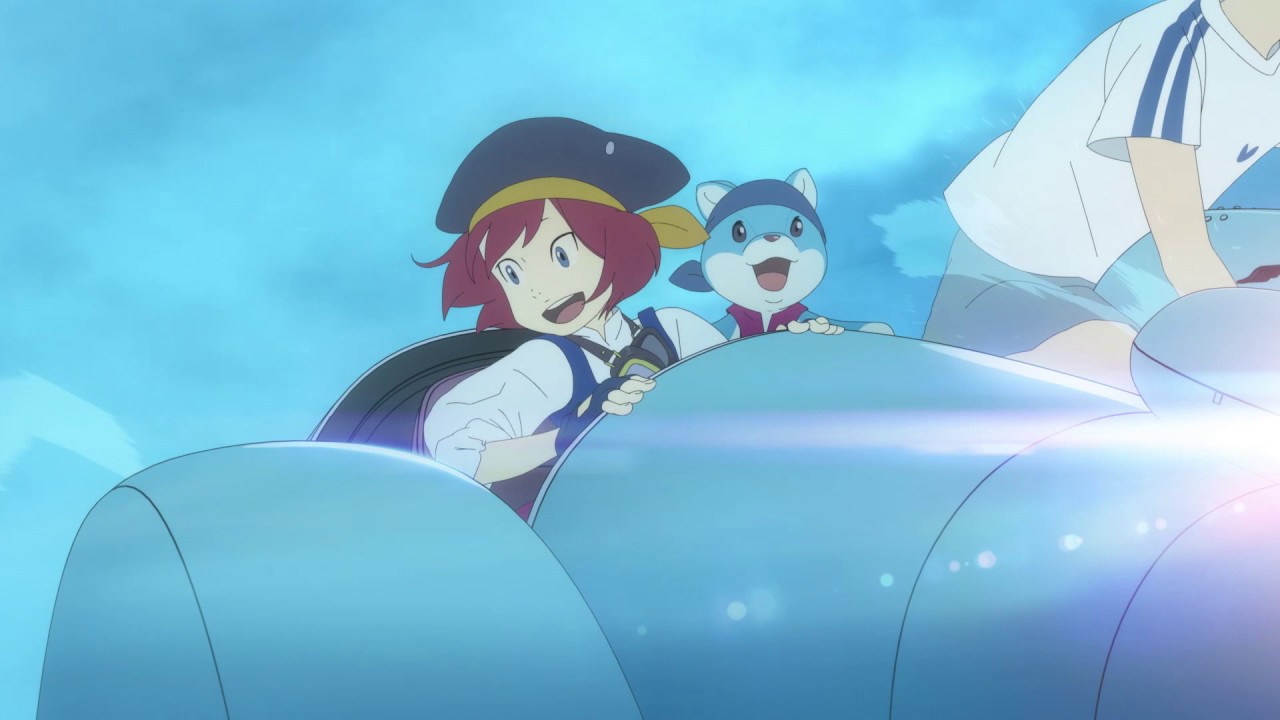 Napping Princess trailer - YouTube