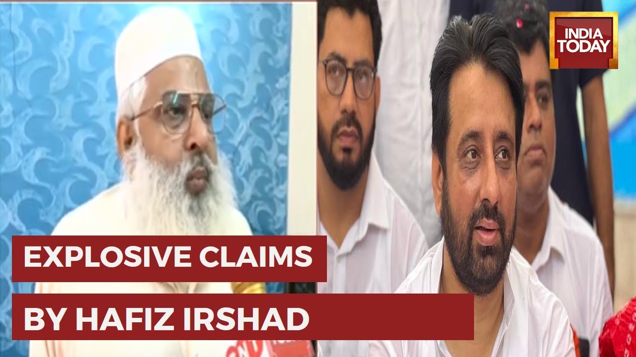 Complainant Hafiz Irshad Qureshi Claims Threat To Life; Amanatullah Made Waqf Family Fiel - YouTube