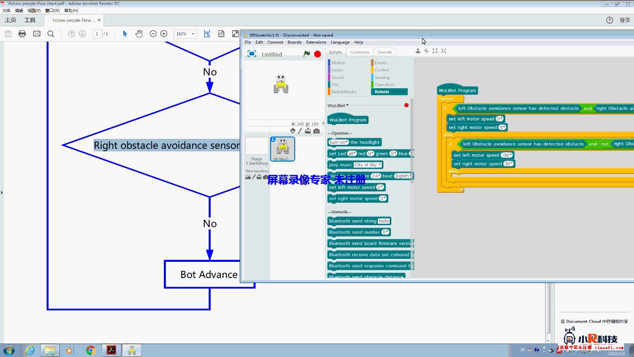 WuLi bot 4 Follow Master Teaching vieo - YouTube