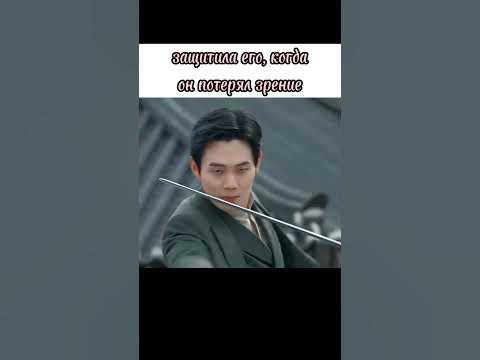 История девятихвостого лиса 2 сезон - YouTube