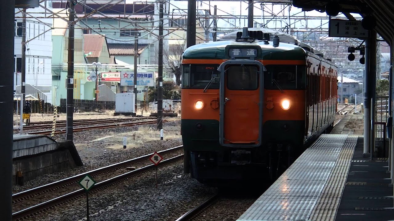 上越線115系 渋川駅到着 JR-East Jōetsu Line 115 series EMU - YouTube