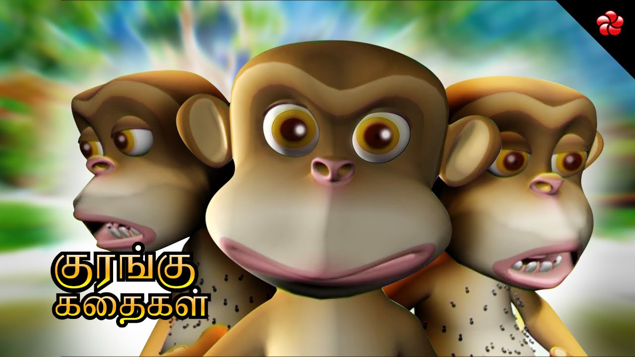Monkey stories and songs in Tamil from Pattampoochi ★ Animation movie ...