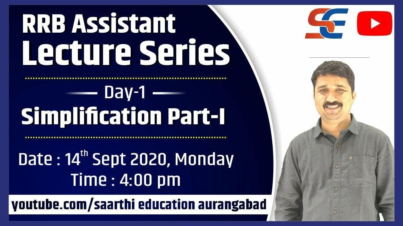 RRB Assistant Lecture Series (Simplification Part-I) - YouTube