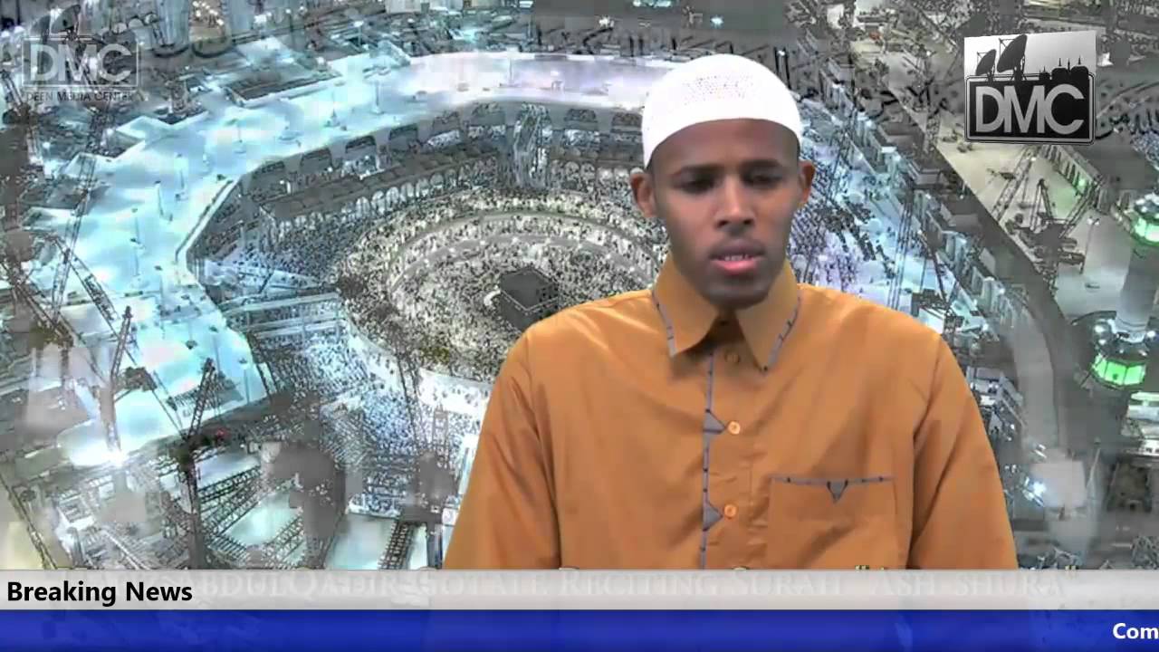 DMC TV Live Stream - YouTube