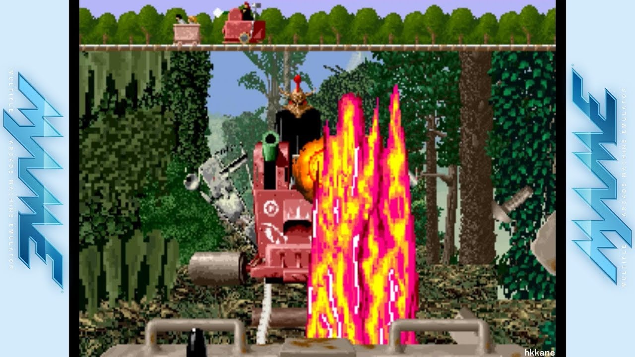 MAME - Rail Chase Gameplay - YouTube
