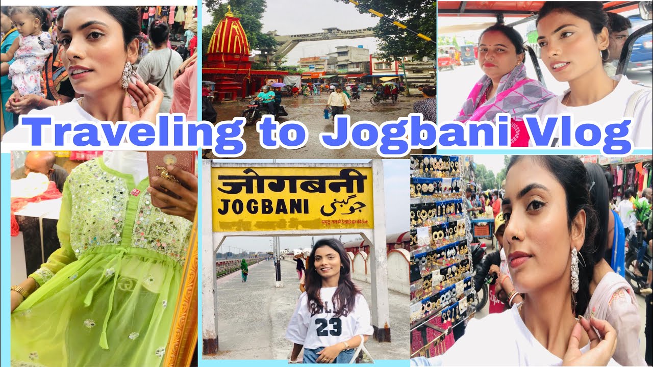 Gauriganj to Jogbani Vlog / 5000RS shopping done in Jogbani *Raat hogai ...